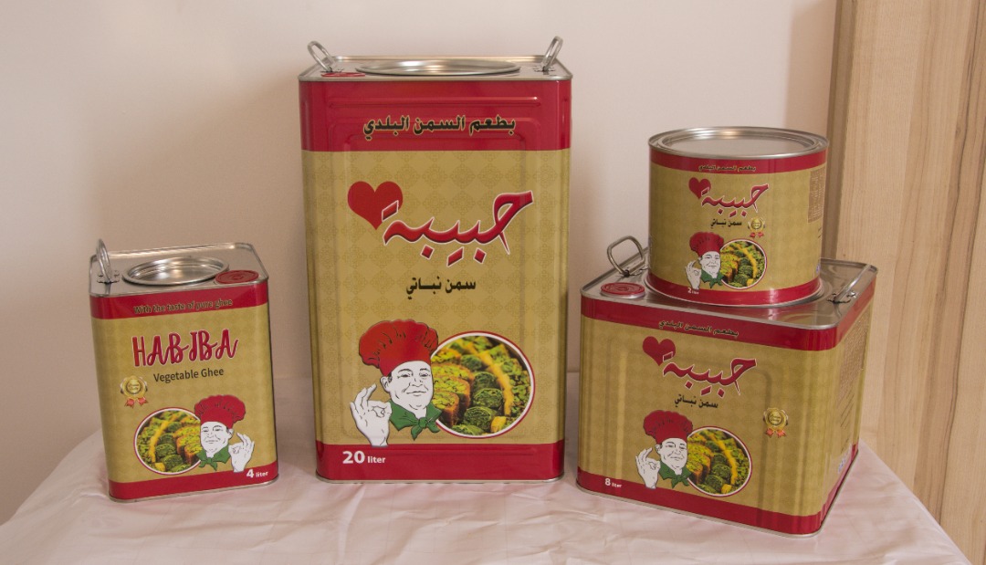 Habiba Ghee – Mady Oglu