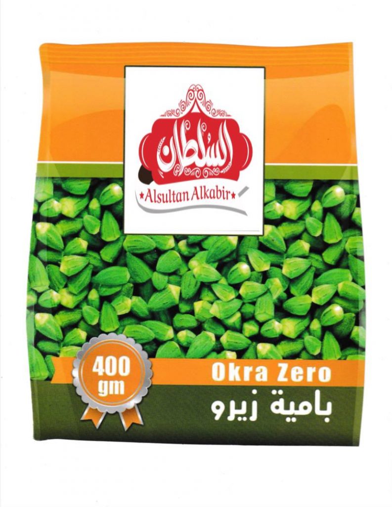 OKRA ZERO – Mady Oglu